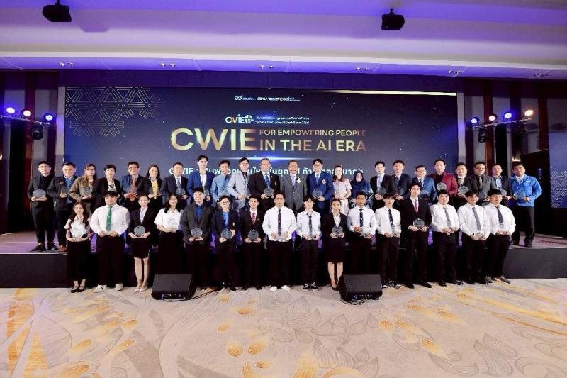 ข่าวรัฐมนตรี ศุภมาส - “ศุภชัย“ ผู้ช่วย รมว.อว. เปิดงาน CWIE Day ครั้งที่ 15 ประจำปี 2568 ผนึก ...